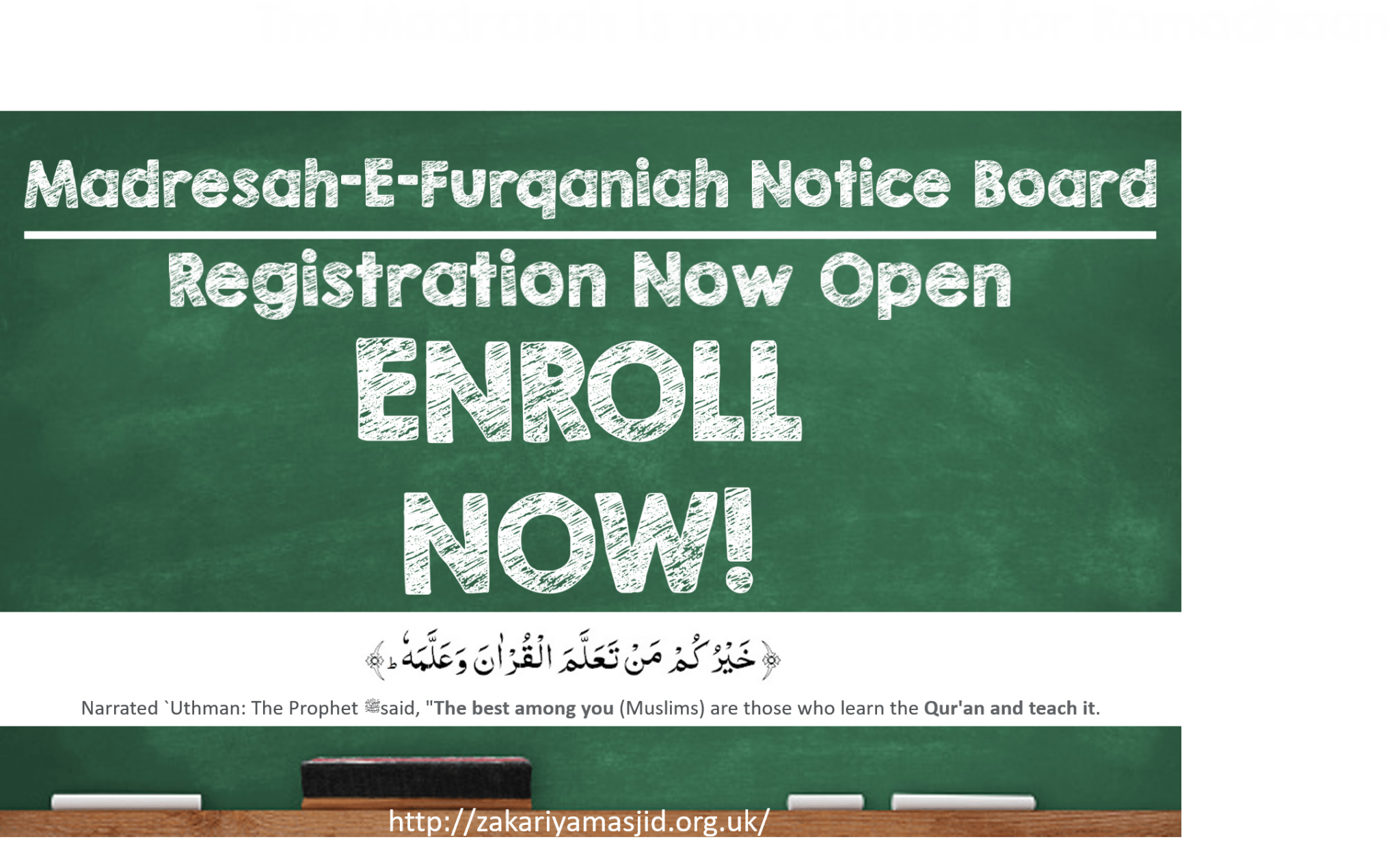 Registration Now Open – Zakariya Masjid